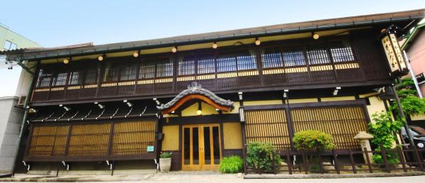 Ryokan Kaminaka - Takayama