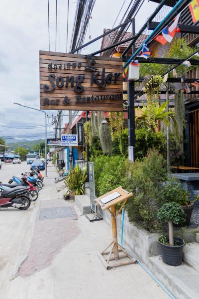Songkler - Ko Pha-ngan