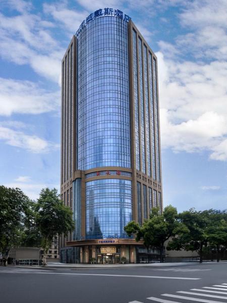 Days Hotel & Suites China Town---five Minutes To Reach Changsha Station, The Metro Line 2 & Line 6 Are Nearby,free Gym & Laundromat,chinese And Western Buffet Breakfast Is Offered On The 31st Floor - Changsha