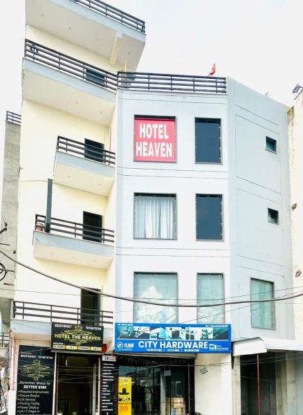 Hotel Heaven - Rohtak