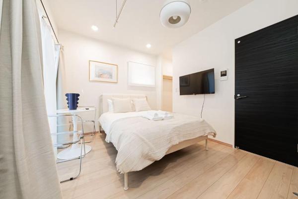 Shinjuku House - Shinjuku City