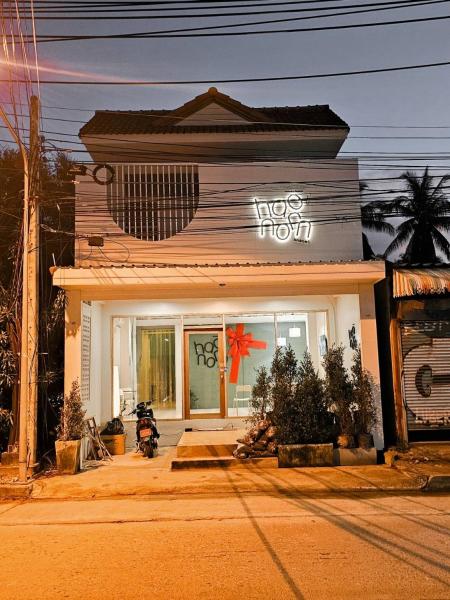 Haonornhostel - Ko Pha-ngan