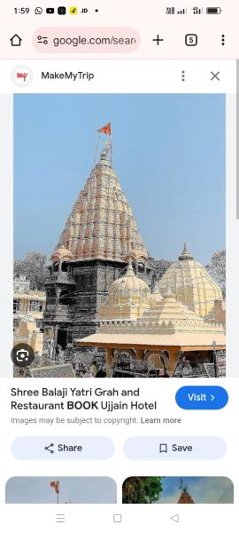 Balaji Nivas - Ujjain