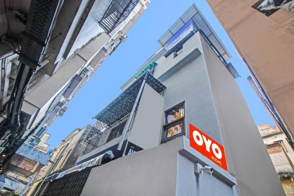 Hotel O Avenue Inn Near Birla Mandir - Calcutta