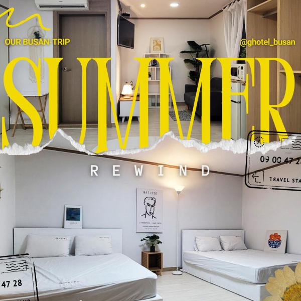 G Hotel Near Busan Station - Busan