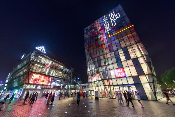 Beijing Sanlitun Shimao International Serviced Apartments - Pékin