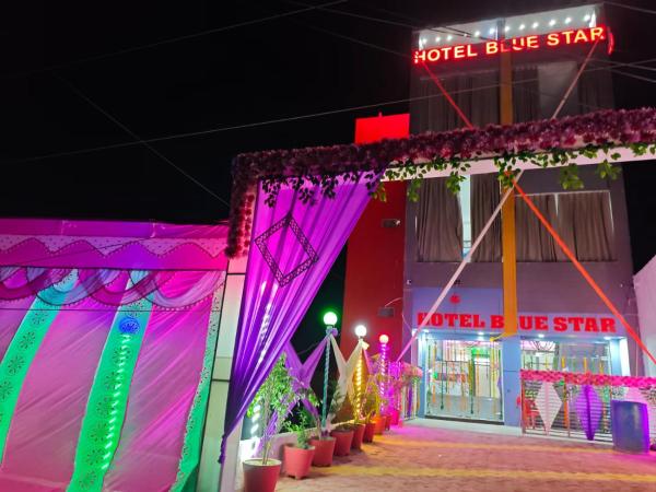 Hotel Blue Star Alwar - Alwar
