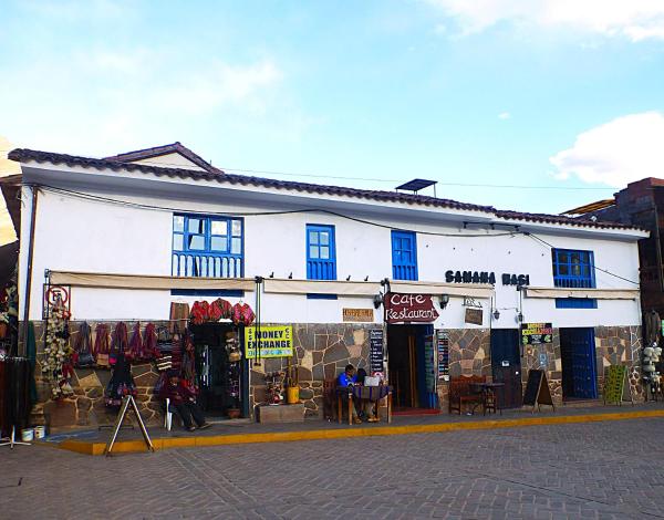 Hospedaje Samana Wasi Pisac - Madre de Deus