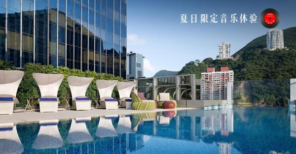 Hotel Indigo Hong Kong Island - 센트럴