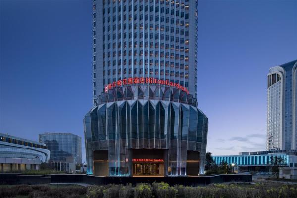 Hilton Garden Inn Urumqi Railway Station - Ürümqi Diwopu Airport (URC)