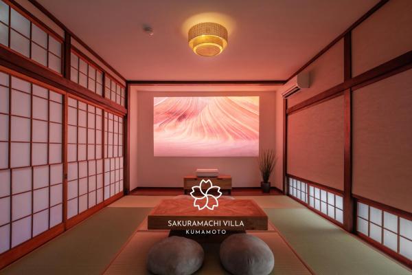 Sakuramachi Villa Projector Bbq Free Parking 2 Bed Rooms - Kumamoto