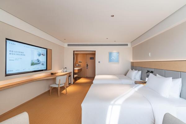 Ji Hotel Beijing Changping Future Science City Dingsi Road - Chaoyang