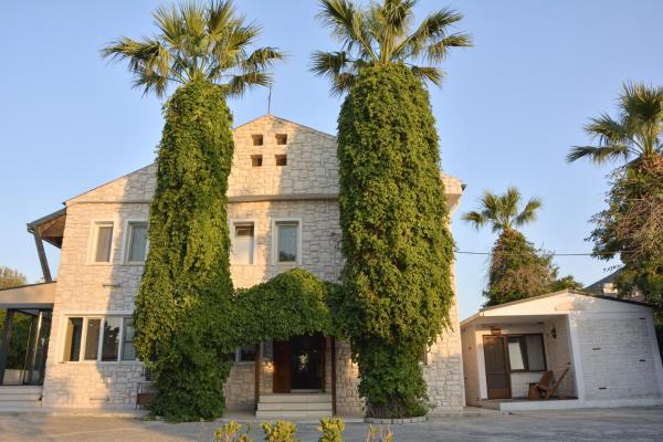 İLçayto Rooms - Foça