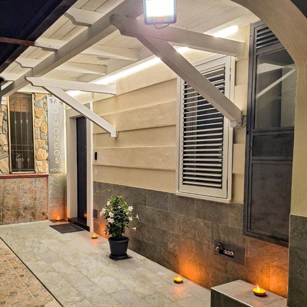 Gimondo's House - Ravello