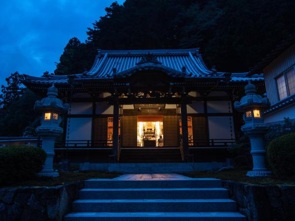 宿坊 端場坊｜Temple Hotel Habanobo - 시즈오카시