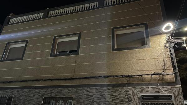 Appartement Alqods - Al Hoceima