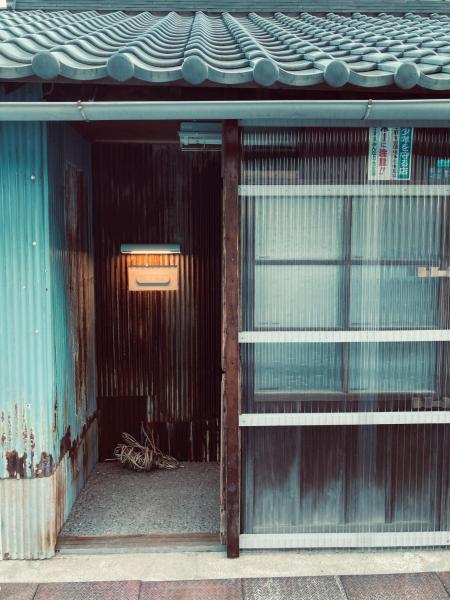 2025年open 一棟貸切の宿 デザイナーズInn 視点定点 旅舎 - 玉野市