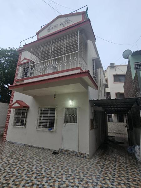 Alt Acco - Pune