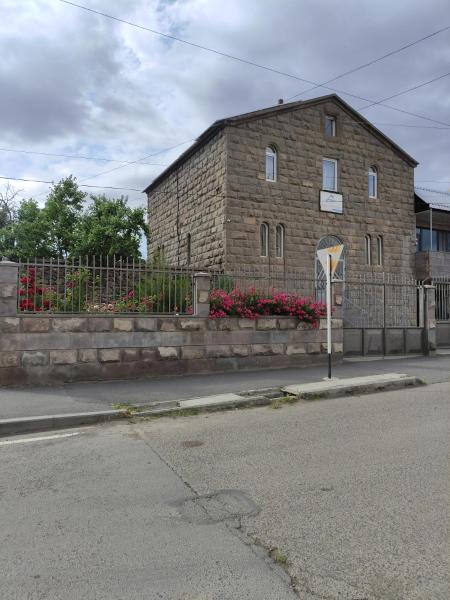 Mitane - Armenia