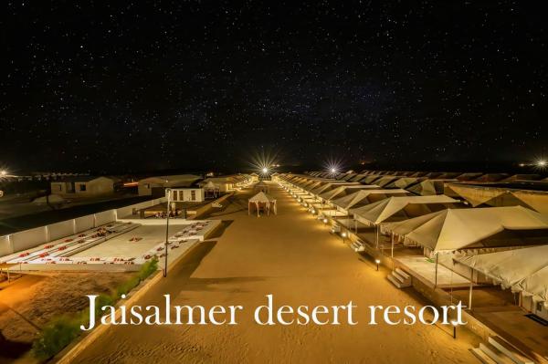 Jaisalmer Desert Resort - 자이살메르