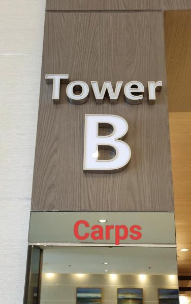 Carps Staycation - Manila