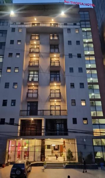 Authopia Hotel - Addis Ababa