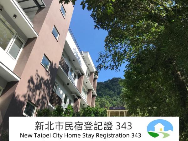 Sla Ulay - Taipei