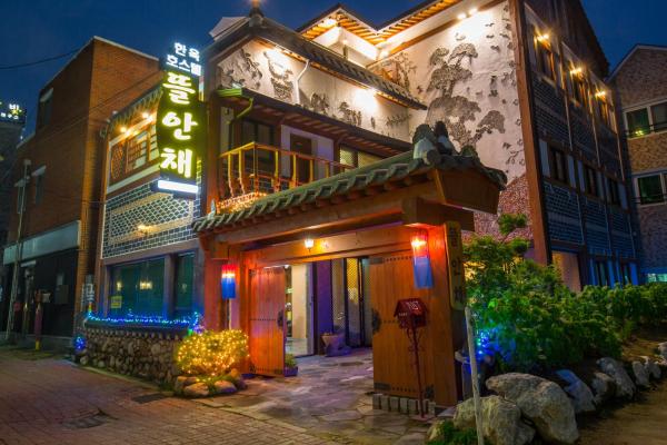 Ddlanchae Guesthouse - New Tower - Jeonju-si