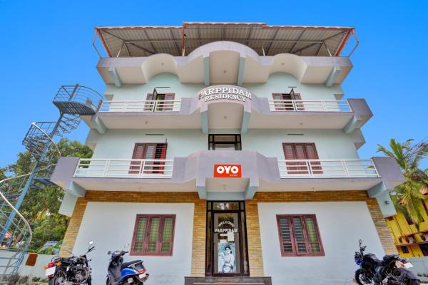 Hotel O Parppidam Residency - 特拉凡德倫