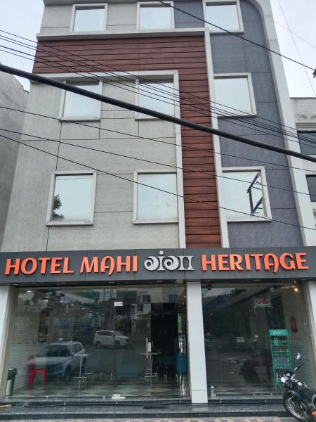Hotel Mahi Ganga Heritage - Haridwar