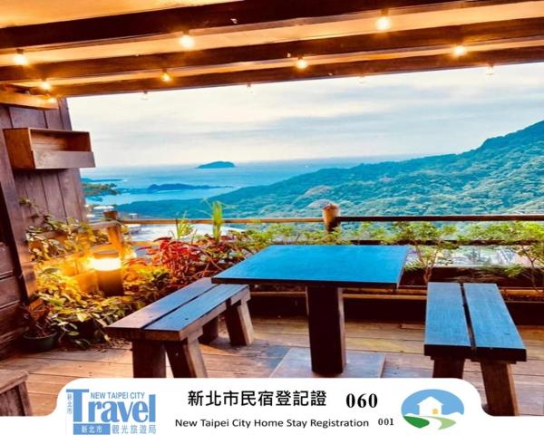Winsor's Han-guan - New Taipei City