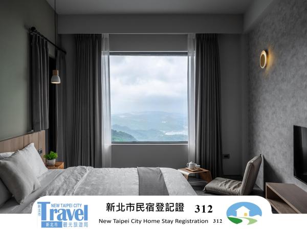 Two Easy Inn - Pingxi District