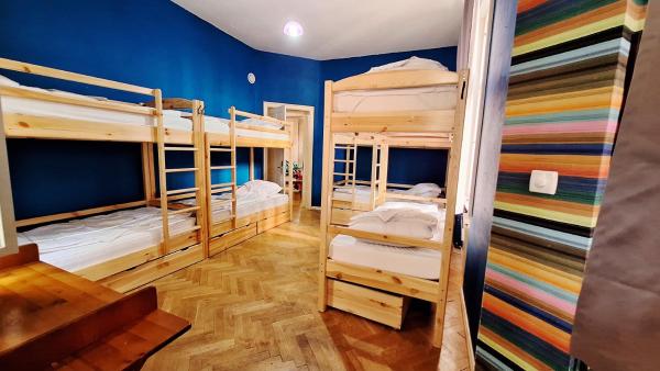 Key Hostel Vitosha - 保加利亞
