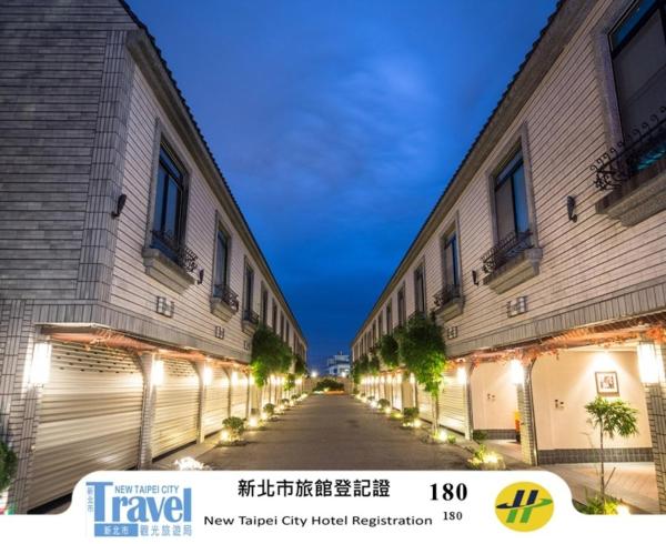 North Country Motel - Taipei