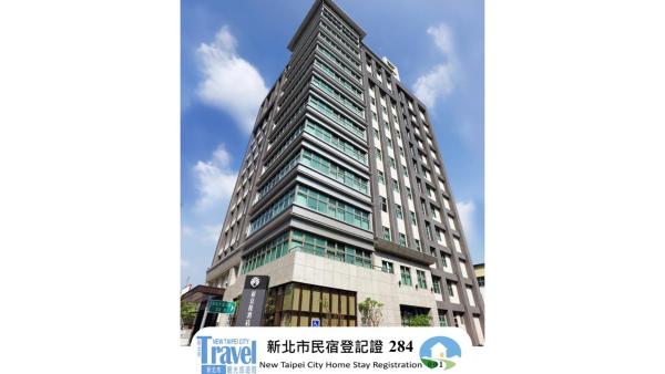 Hotel Intrendy - Daxi District