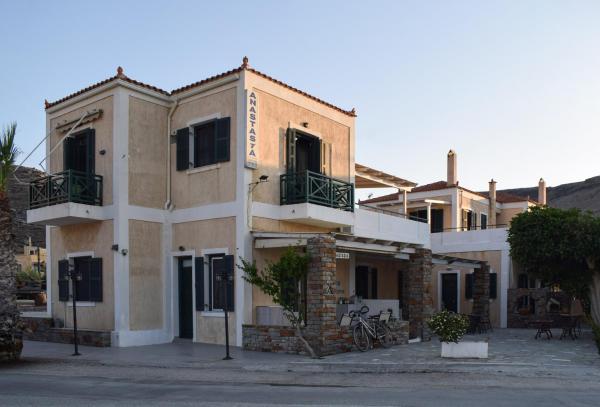 Anastasia Apartments - Kea