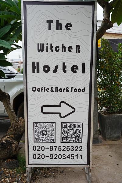 The Witcher Hostel - Vientiane
