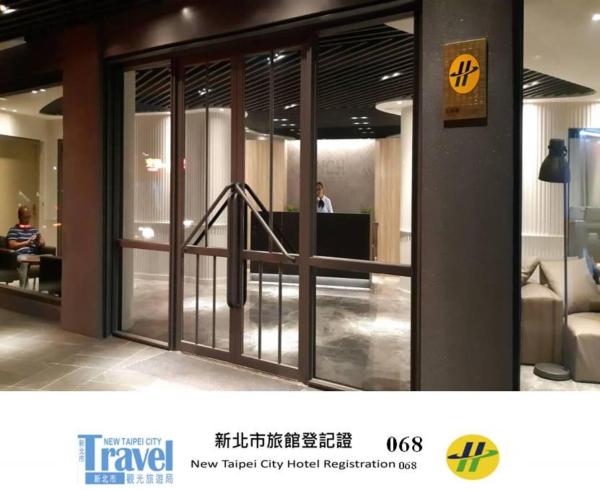 New California - New Taipei City