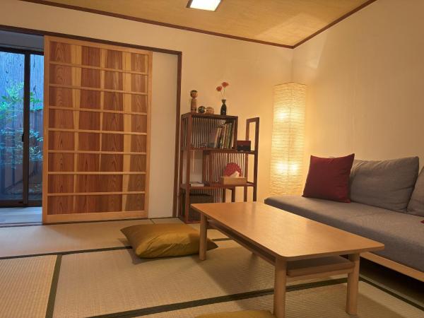 Rohji - Kyoto