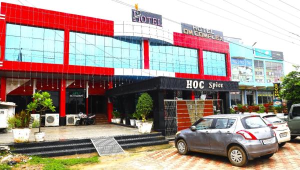 Hotel Om Complex - Bharatpur