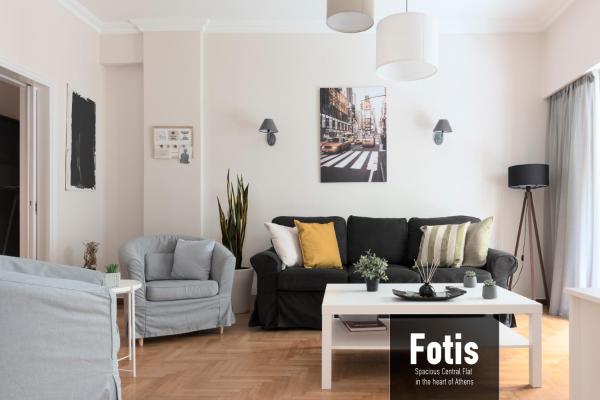 Spacious Central Flat In The Heart Of Athens! - Athen