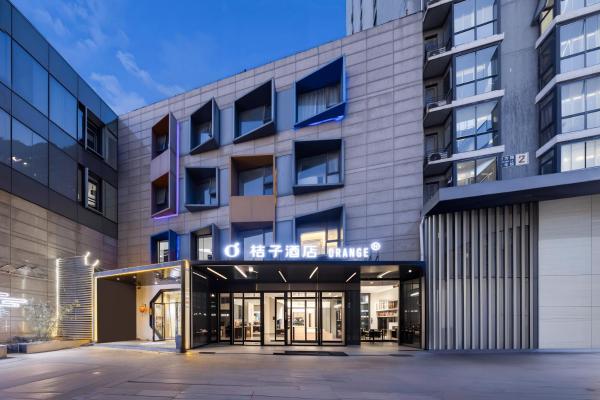 Orange Hotel Temple Of Heaven, Beijing - Pékin