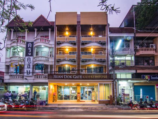 Suan Dok Gate Guesthouse - Chiang Mai