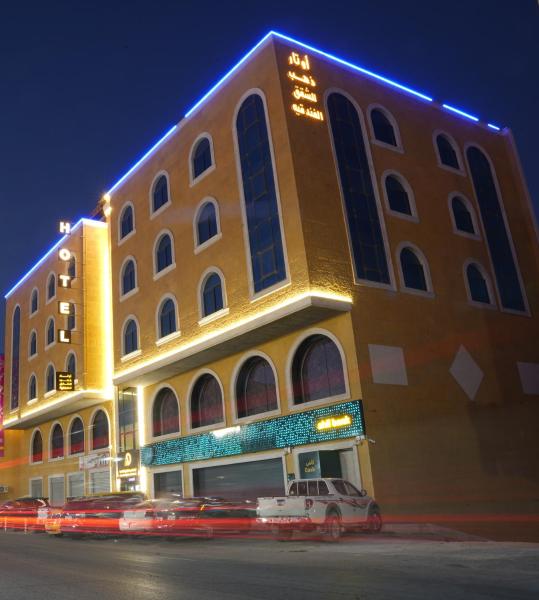 أوتار ذهب للشقق الفندقية الفاخرة - Jordan