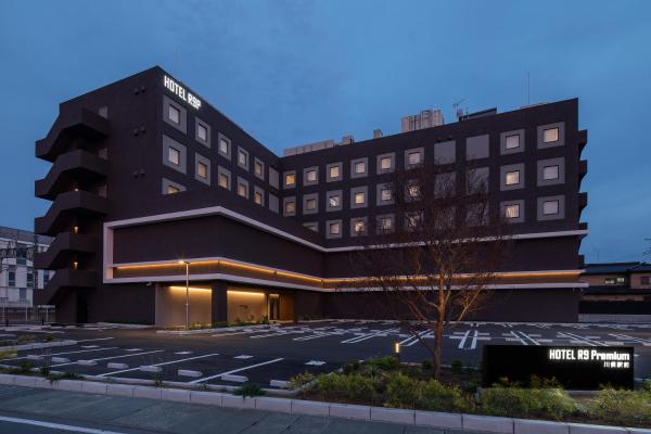 Hotel R9 Premium Kawamataekimae - 群馬縣