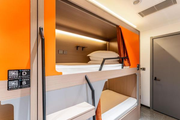 Xi'an Yolo Guest House - Xi'An