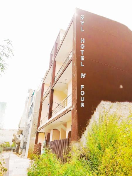 Syl Hotel Iv Four - Deluxe Rooms In Law Gate Phagwara - Phagwara