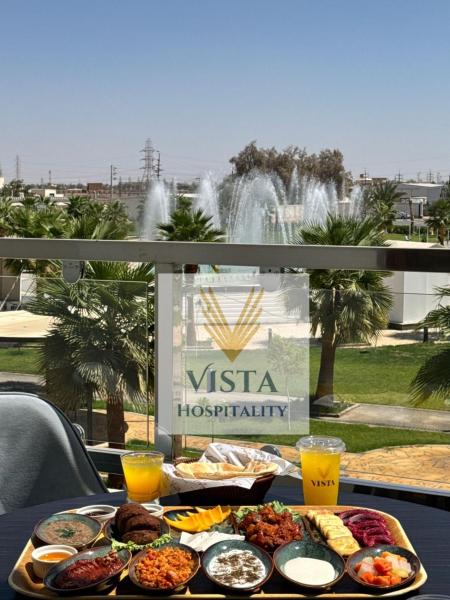 Vista Hotel Tabuk - Saudi Arabia