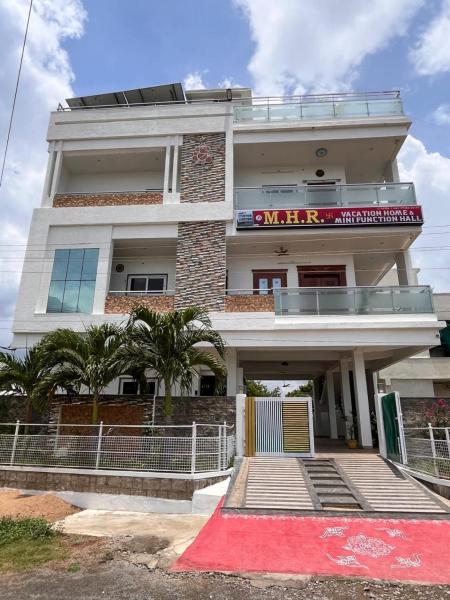 Mhr Vacation Home & Mini Function Hall - Khammam