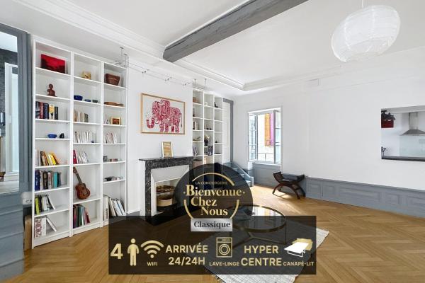 Cozy Yoga Appartement 4 Pers - Clermont-Ferrand